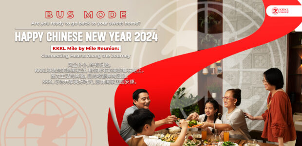 KKKL Express Malaysia | KKKLExpress.comKKKL Express Official Bus Ticket ...