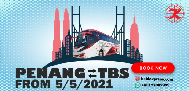 KKKL Express Malaysia | KKKLExpress.com