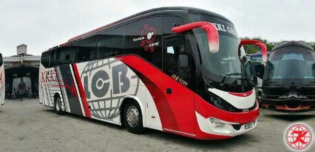 KKKL Express Malaysia | KKKLExpress.com